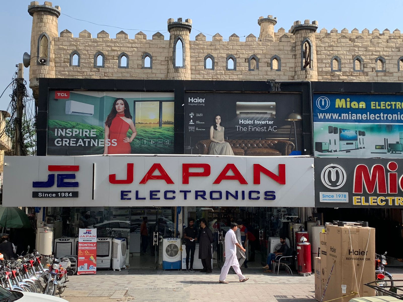 Japan Electronics Murree Road Rawalpindi – Japan Electronics - Best ...