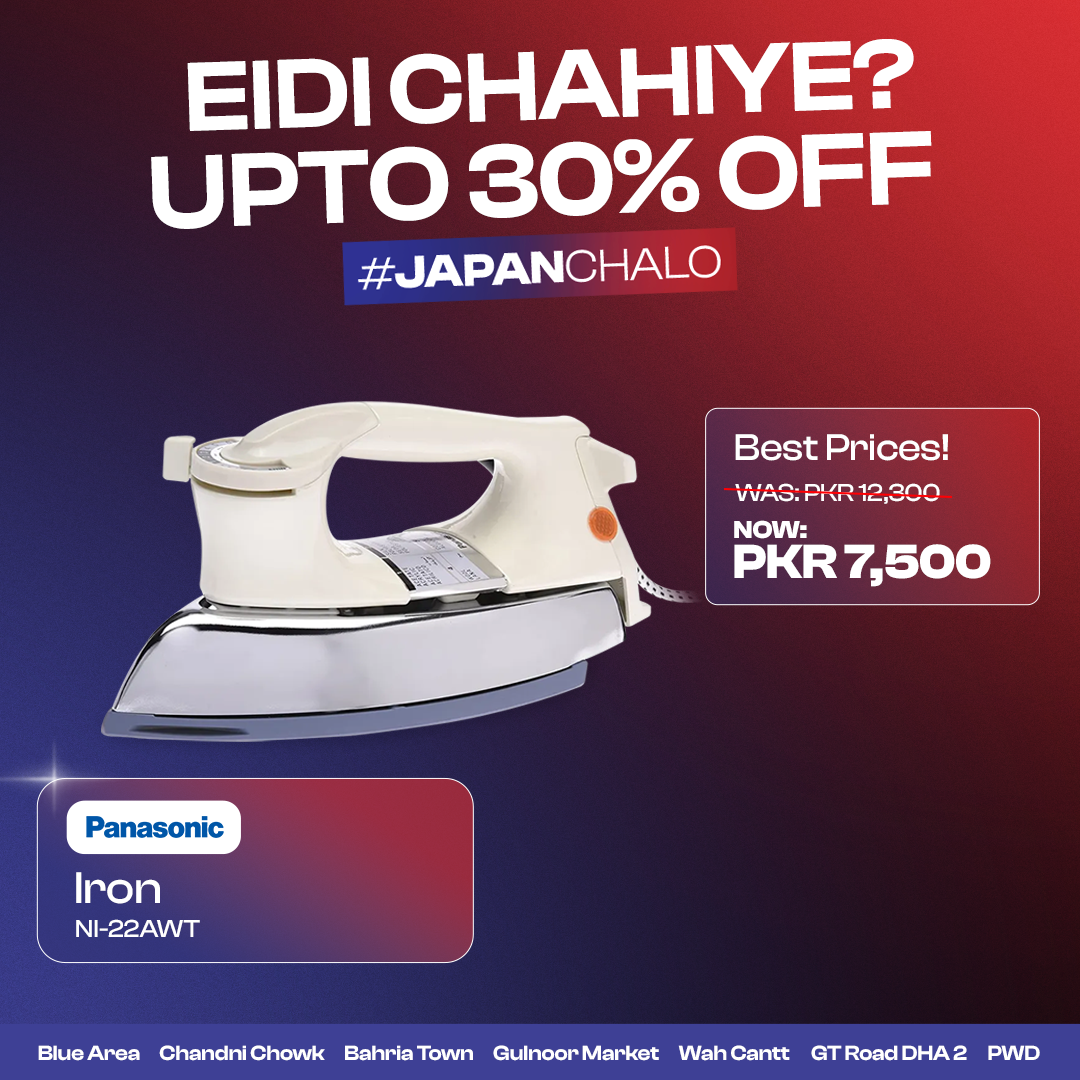 Panasonic Dry Iron NI-22AWT